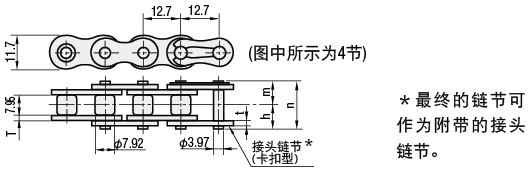 链条 40B -08A-_链条-米思米官网