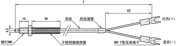 经济型 温度传感器 螺钉安装K型_标准护套型-米思米官网