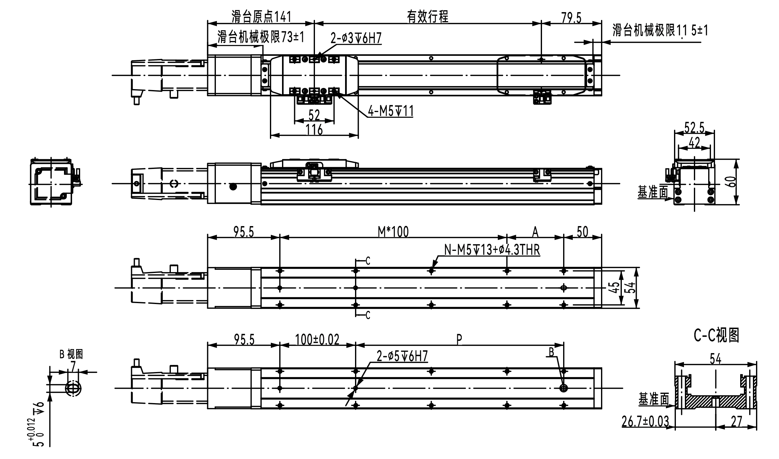 米思米MISUMI经济型 铝合金内嵌式模组_图片/参数/价格/产品批发-米思米MISUMI官网