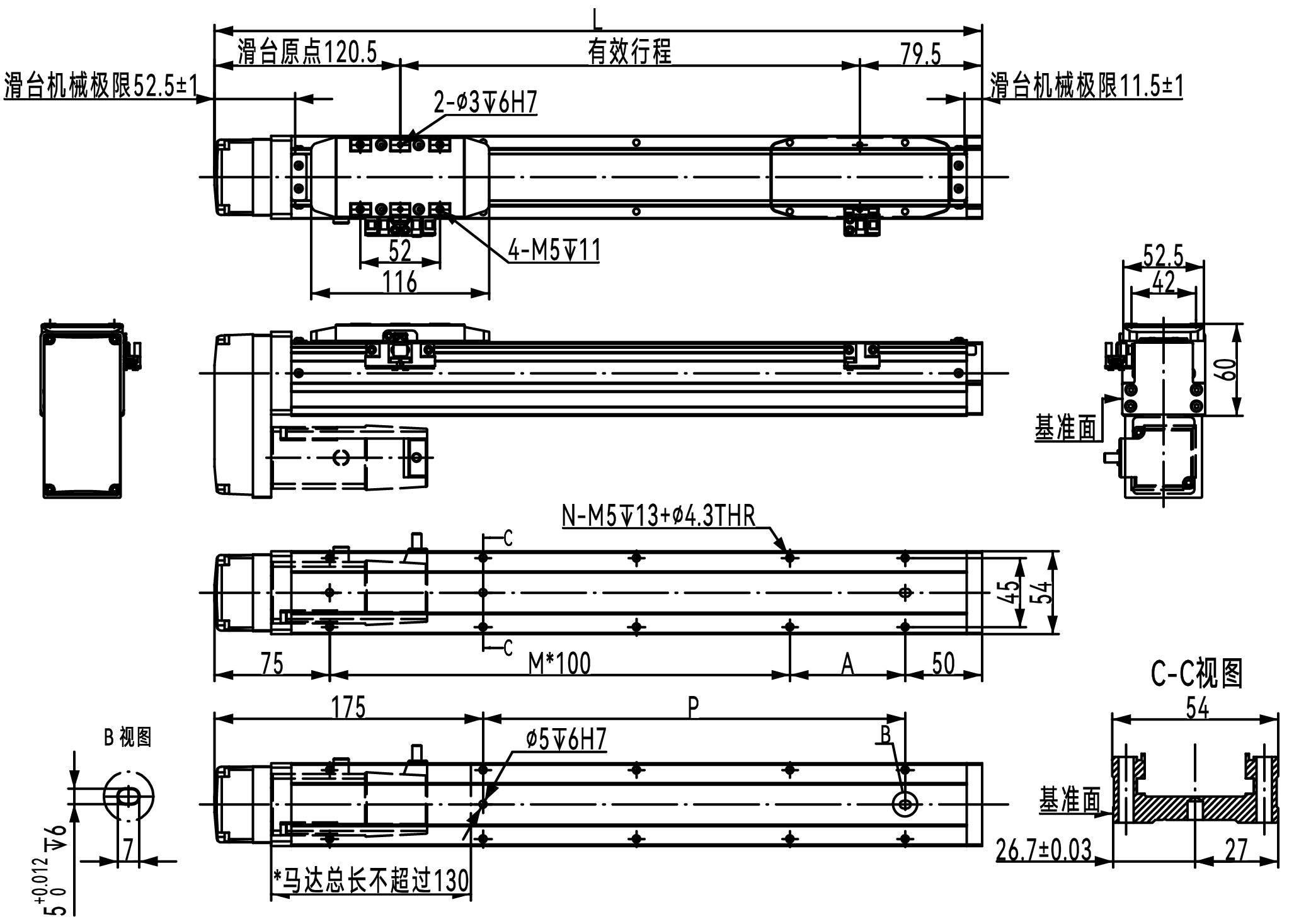米思米MISUMI经济型 铝合金内嵌式模组_图片/参数/价格/产品批发-米思米MISUMI官网