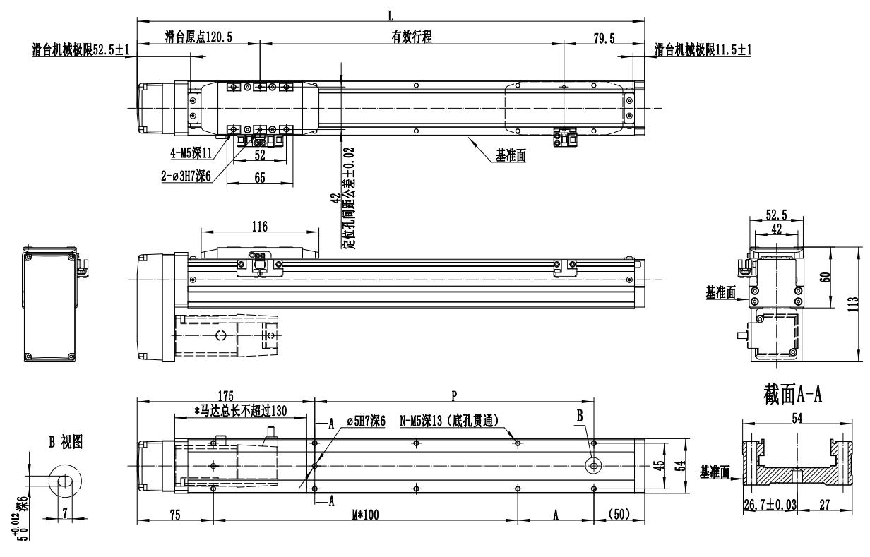 米思米MISUMI经济型 铝合金内嵌式模组_图片/参数/价格/产品批发-米思米MISUMI官网