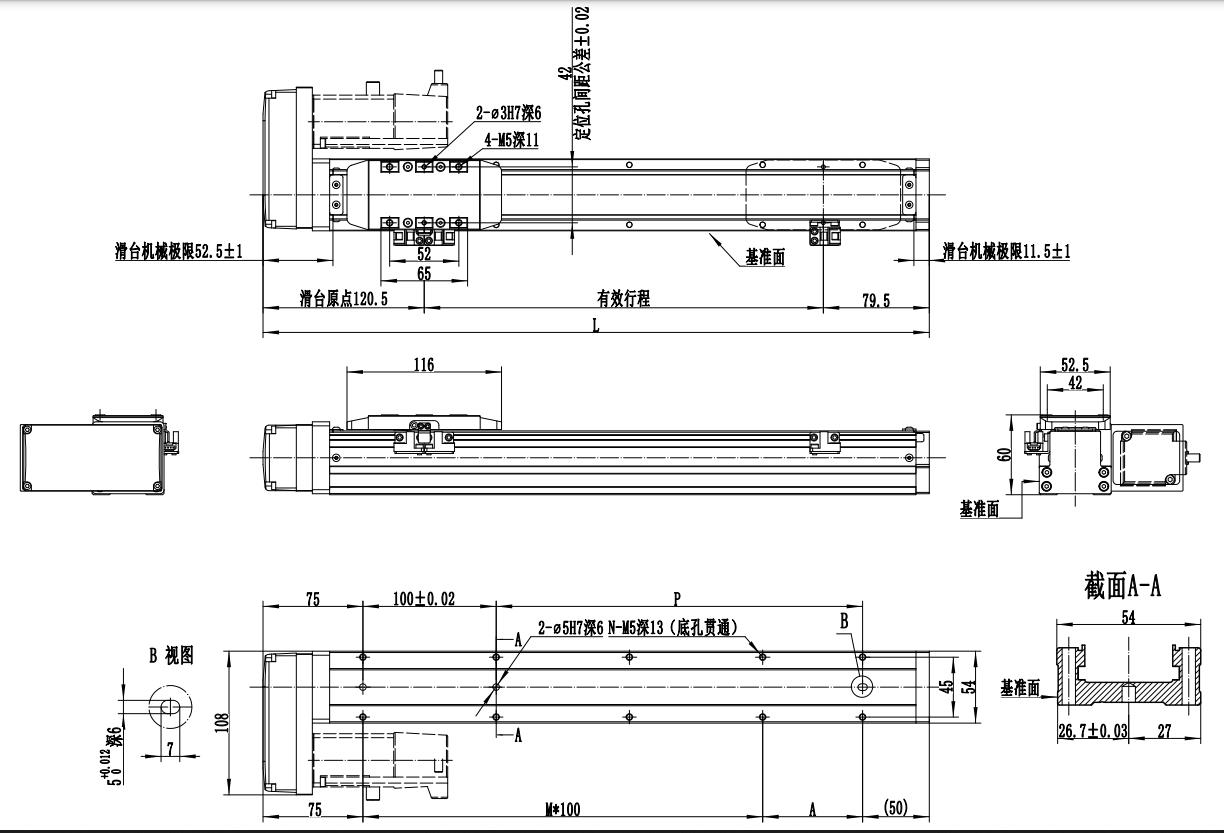 米思米MISUMI经济型 铝合金内嵌式模组_图片/参数/价格/产品批发-米思米MISUMI官网