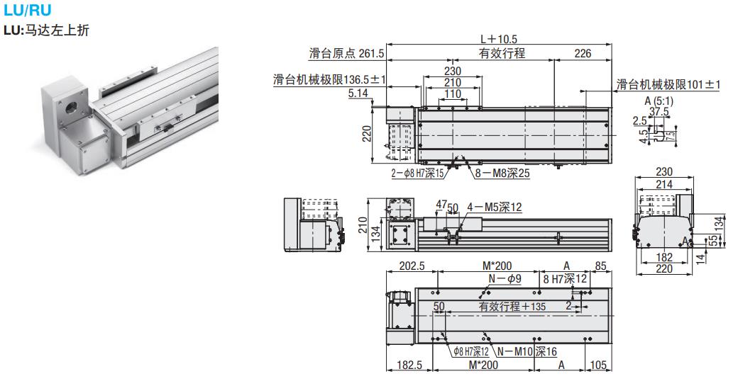 米思米MISUMI经济型 铝合金模组_图片/参数/价格/产品批发-米思米MISUMI官网
