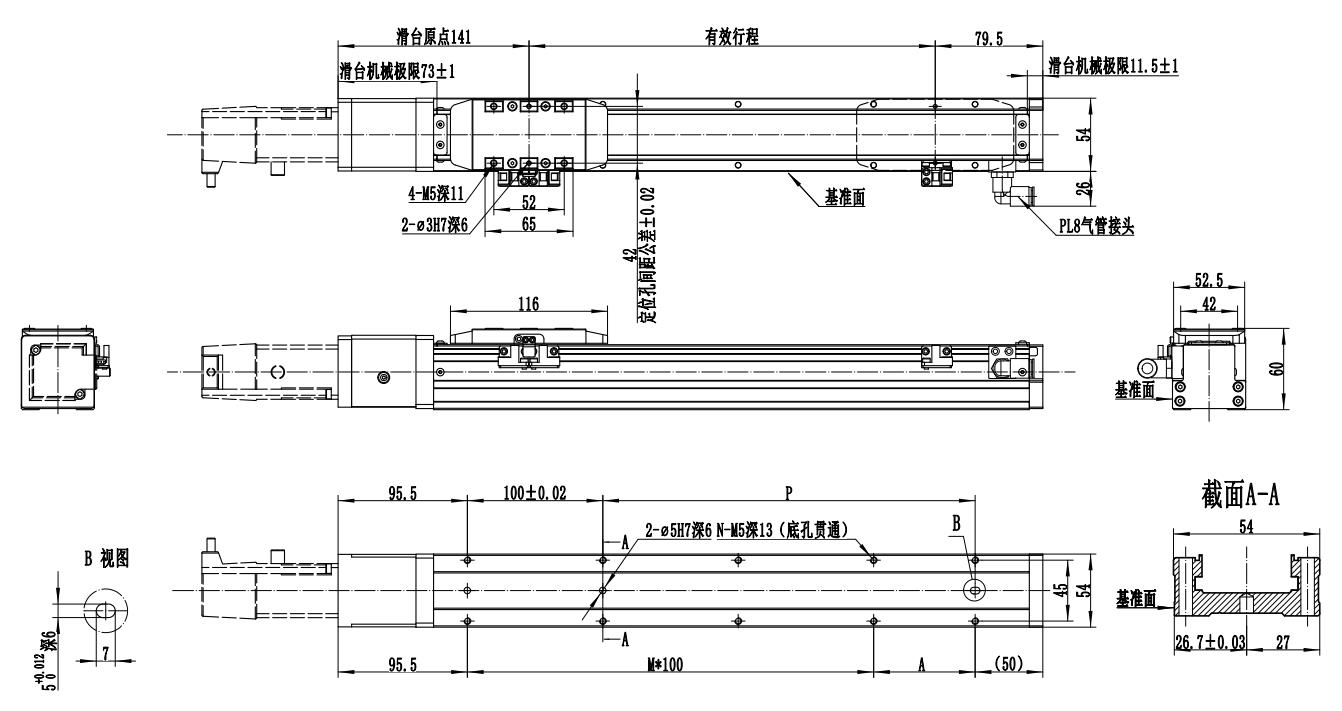 米思米MISUMI经济型 铝合金内嵌式模组_图片/参数/价格/产品批发-米思米MISUMI官网