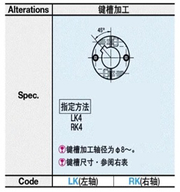 经济型 联轴器 双膜片 夹持型_联轴器-米思米官网