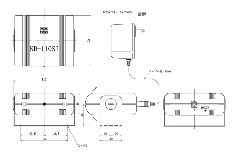 静电消除器 直流式 KD110 KD-110SI_春日电机KASUGA静电消除器-米思米官网