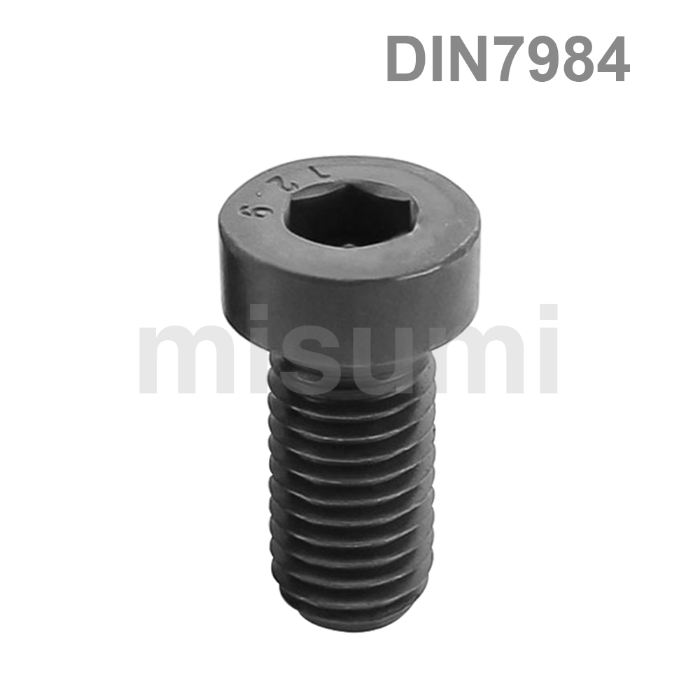 经济型 低头内六角螺栓 12.9级（盒装）_薄头螺栓-米思米官网