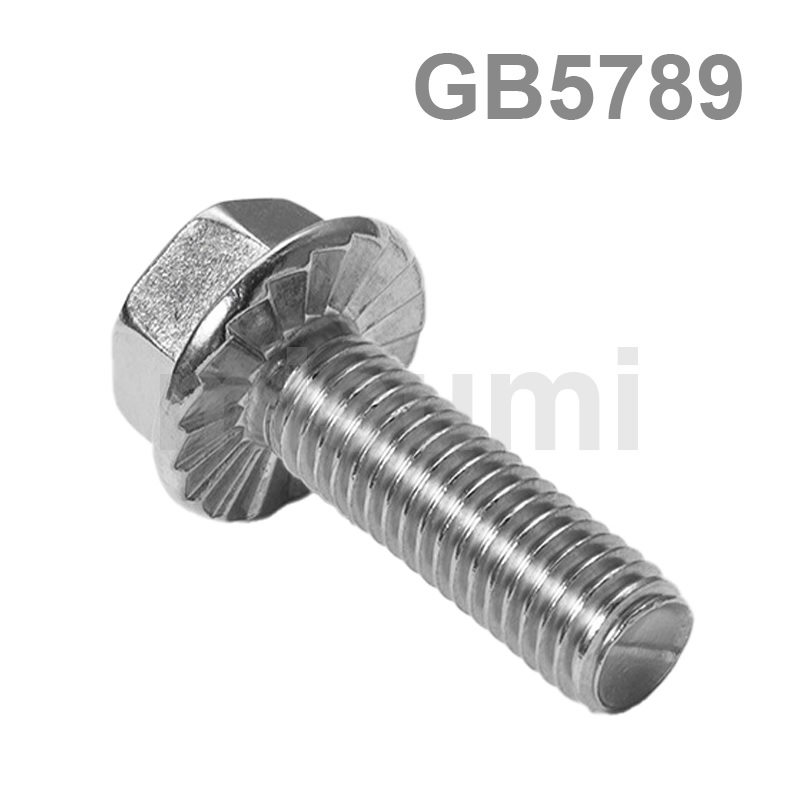 经济型 六角法兰面螺栓GB5789 不锈钢型 (盒装销售)_垫圈组合螺丝-米思米官网