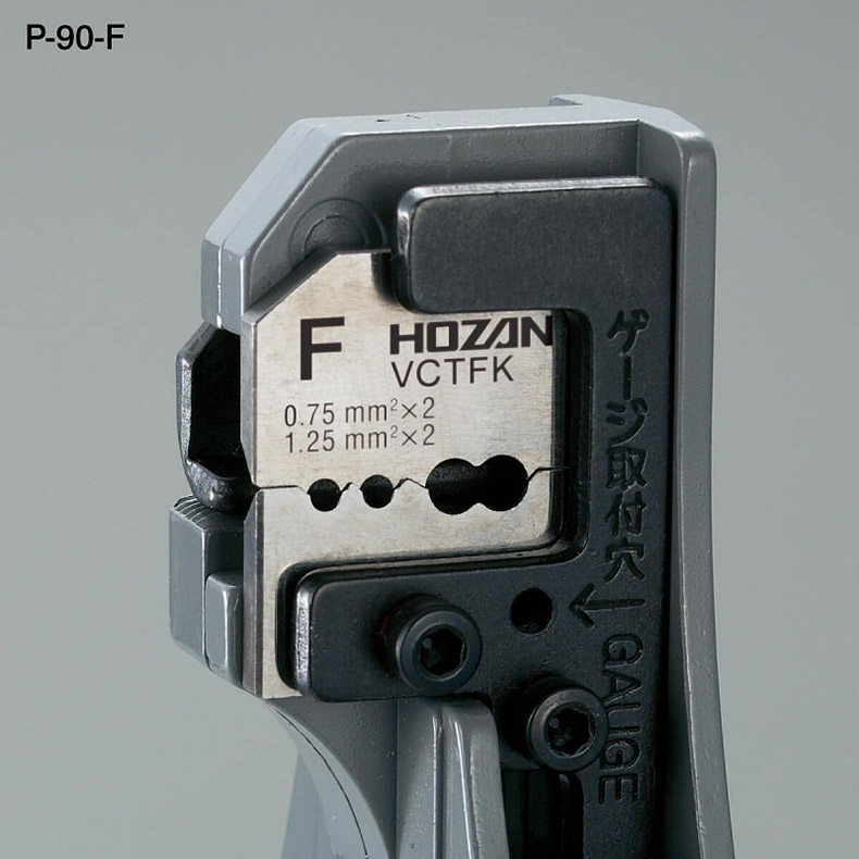 剥线钳 P-90 系列_宝三HOZAN剥线工具-米思米官网