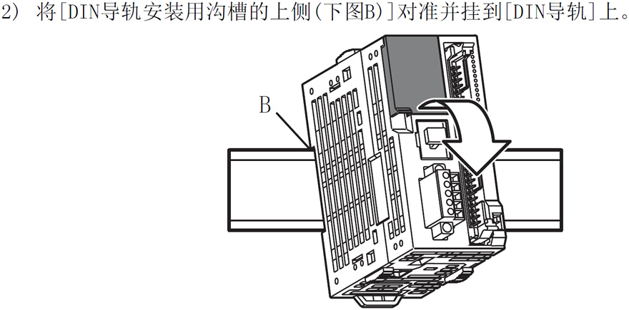 FX5UC系列基本单元_三菱电机MITSUBISHIPLC（CPU模块）-米思米官网