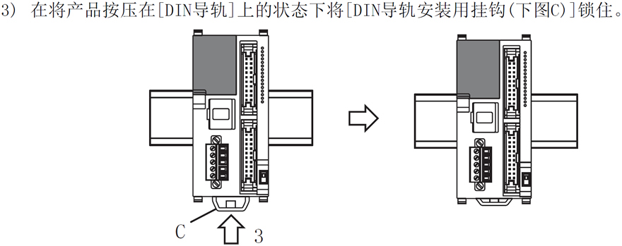FX5UC系列基本单元_三菱电机MITSUBISHIPLC（CPU模块）-米思米官网