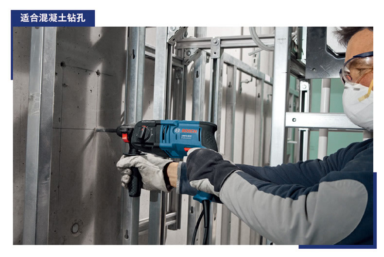 SDS-plus1四坑1系钻头系列_博世BOSCH电钻钻头-米思米官网
