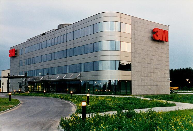 3M电工绝缘胶带_3M绝缘胶带-米思米官网