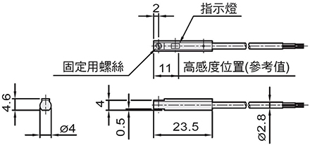感应器 CS-9D 系列感应器_气立可CHELIC气缸用传感器-米思米官网
