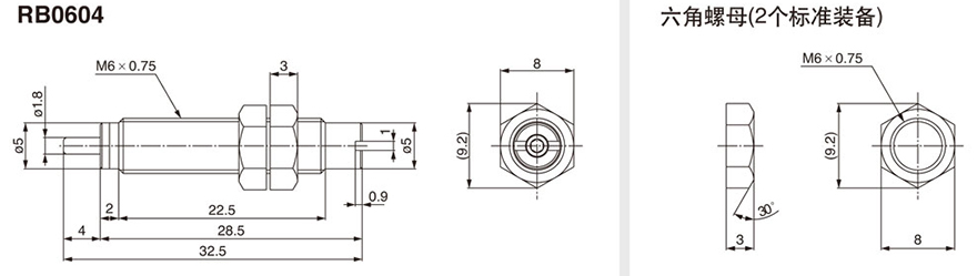 缓冲器RB系列_SMC固定型-米思米官网