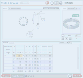 申请下载Mold EX-Press_商品批发采购_规格_价格-米思米官网